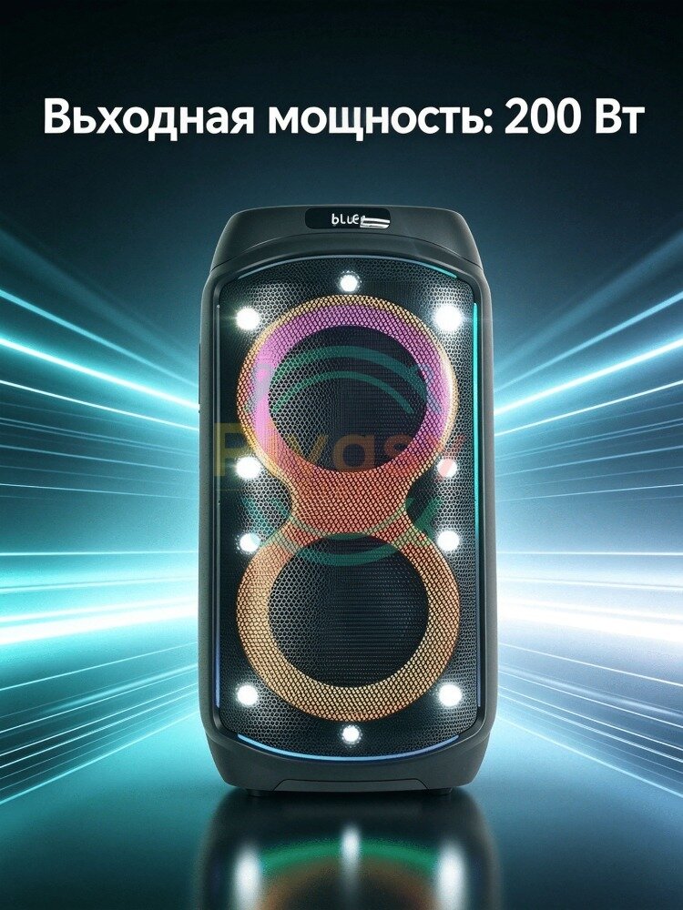 Колонка для вечеринок мощностью 200 Вт, 2 * 8-дюймовых низкочастотных динамика, батарея емкостью 9000 мАч, RGB для улицы