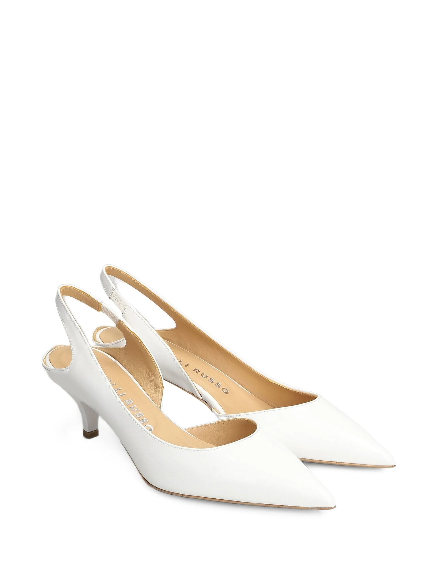 Туфли Fratelli Russo Slingback heeled pumps, размер 39, white — фото 1