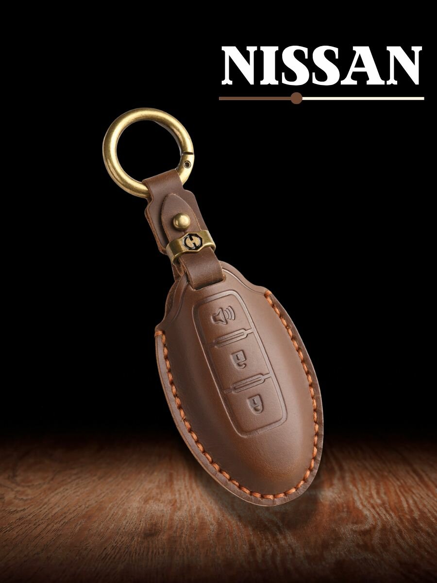 Чехол для автомобильного Смарт ключа для Nissan Ниссан