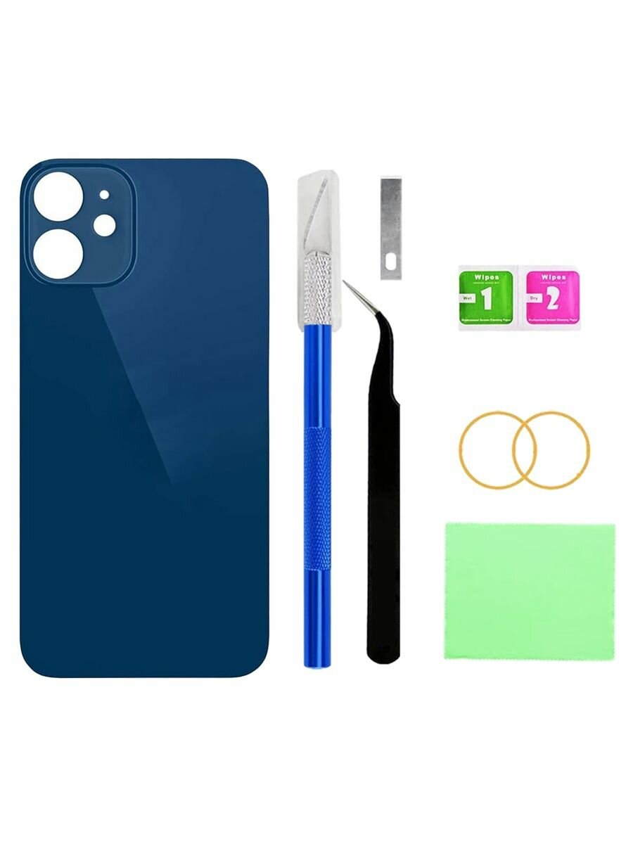 Замена заднего стекла iPhone 12 Mini 5,4" с комплектом инструментов для ремонта-Синий