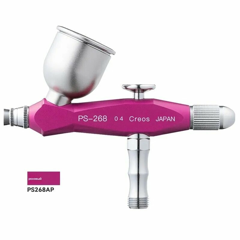 Аэрограф Mr.Hobby PS-268AP Procon Boy SQ Light для моделизма и покраски