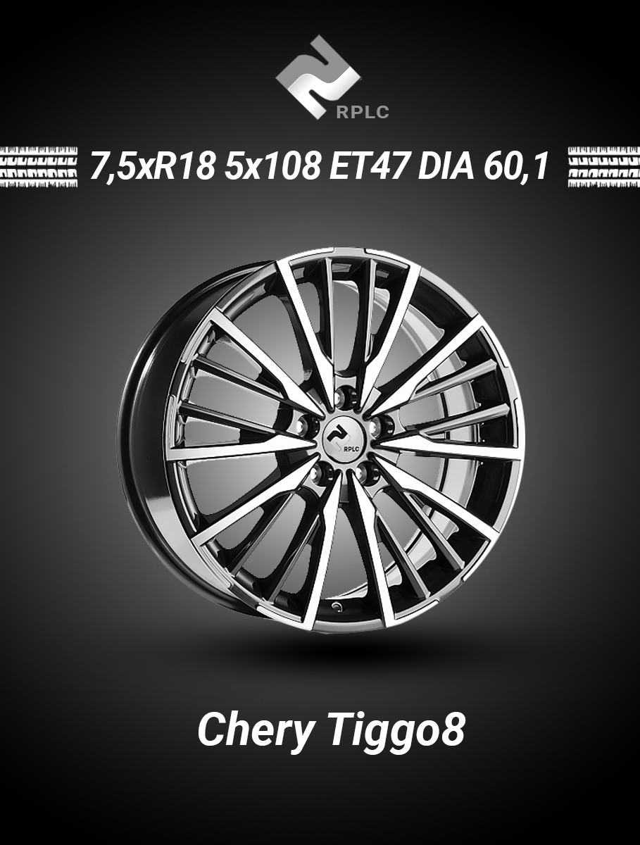 Диск автомобильный RPLC Chr6 Chery Tiggo 8 7,5x18 5x108 ET47 60,1 BFP