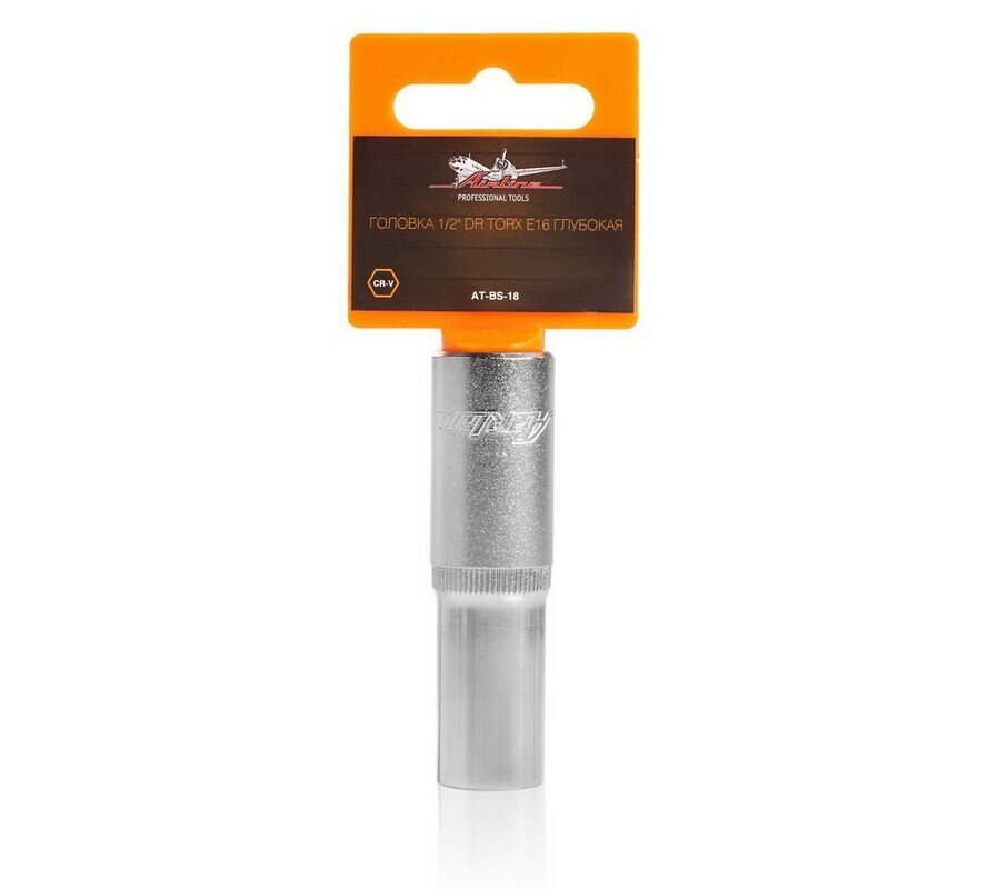 Головка торцевая 1/2" TORX E16 глубокая AIRLINE - глубокая головка звездочка, профессиональная для автосервиса и ремонта AT-BS-18