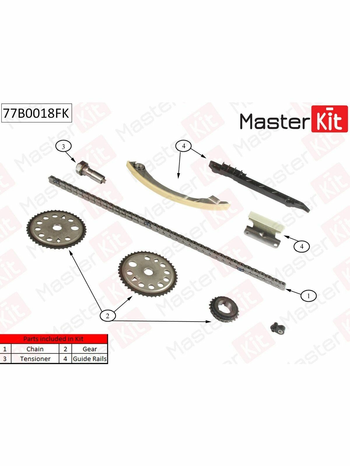 Комплект цепи ГРМ для а/м Opel Astra, Vectra / Опель Астра, Вектра, MASTERKIT 77B0018FK
