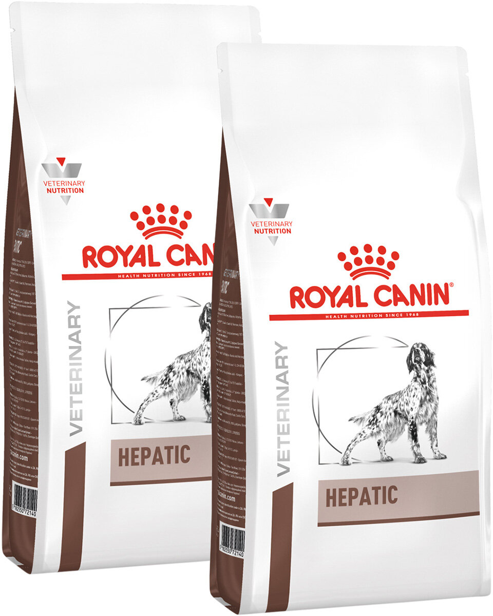 Корм сухой Royal Canin Hepatic Hf16 для взрослых собак, при заболеваниях печени, 1,5 кг х 2 шт