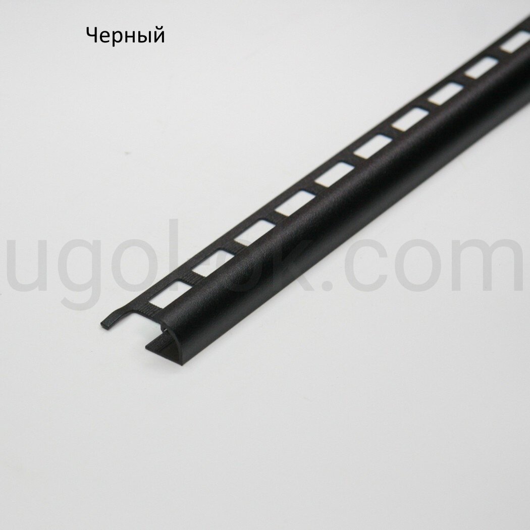 Профиль окантовочный для плитки ПК 03-9 2700 15 Черный бренд Лука