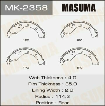 Колодки ручника TOYOTA ALLION MASUMA MK-2358