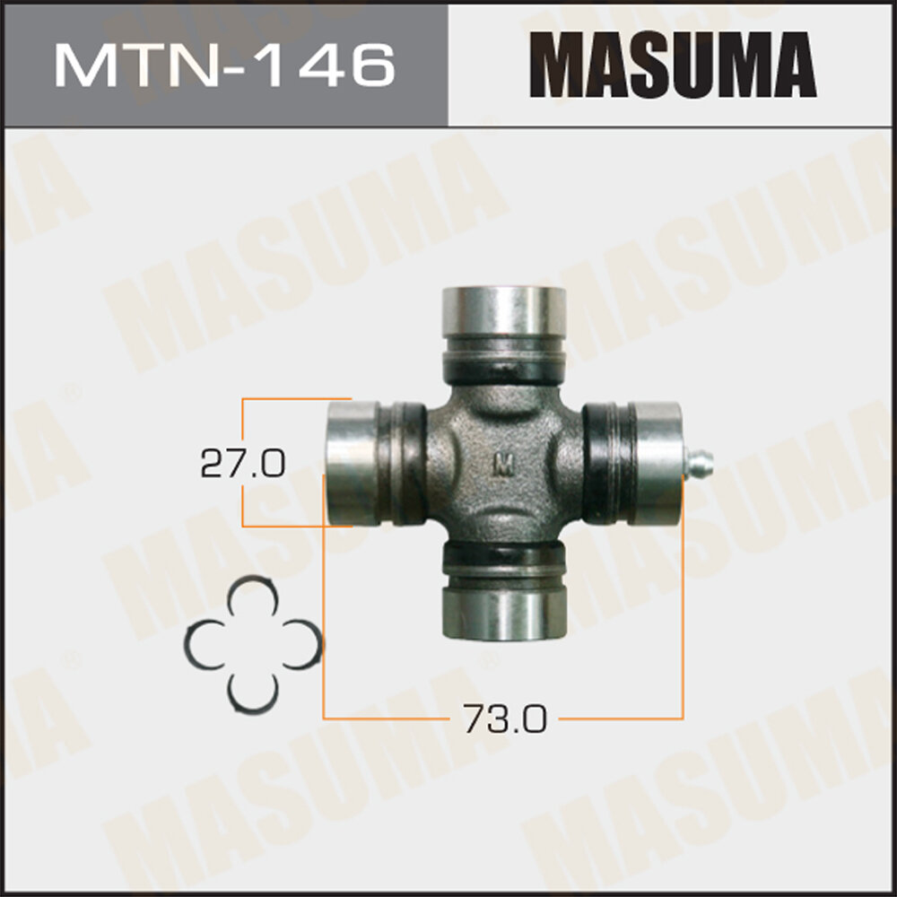 Крестовина NISSAN CARAVAN MASUMA MTN-146
