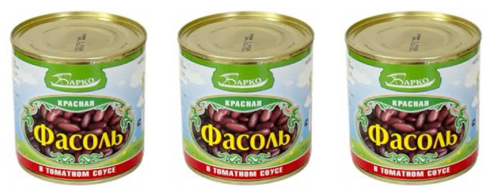 Фасоль красная в томатном соусе Барко, 400 гр, 3 шт