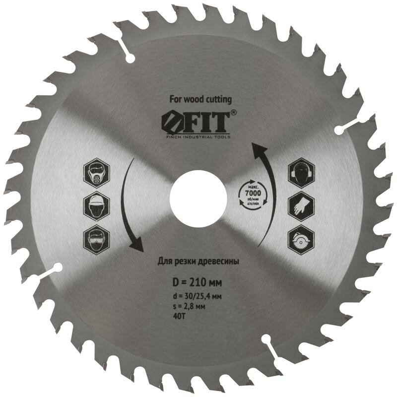 Диск пильный для циркулярных пил по дереву 210х30/25.4х40T FIT 37751