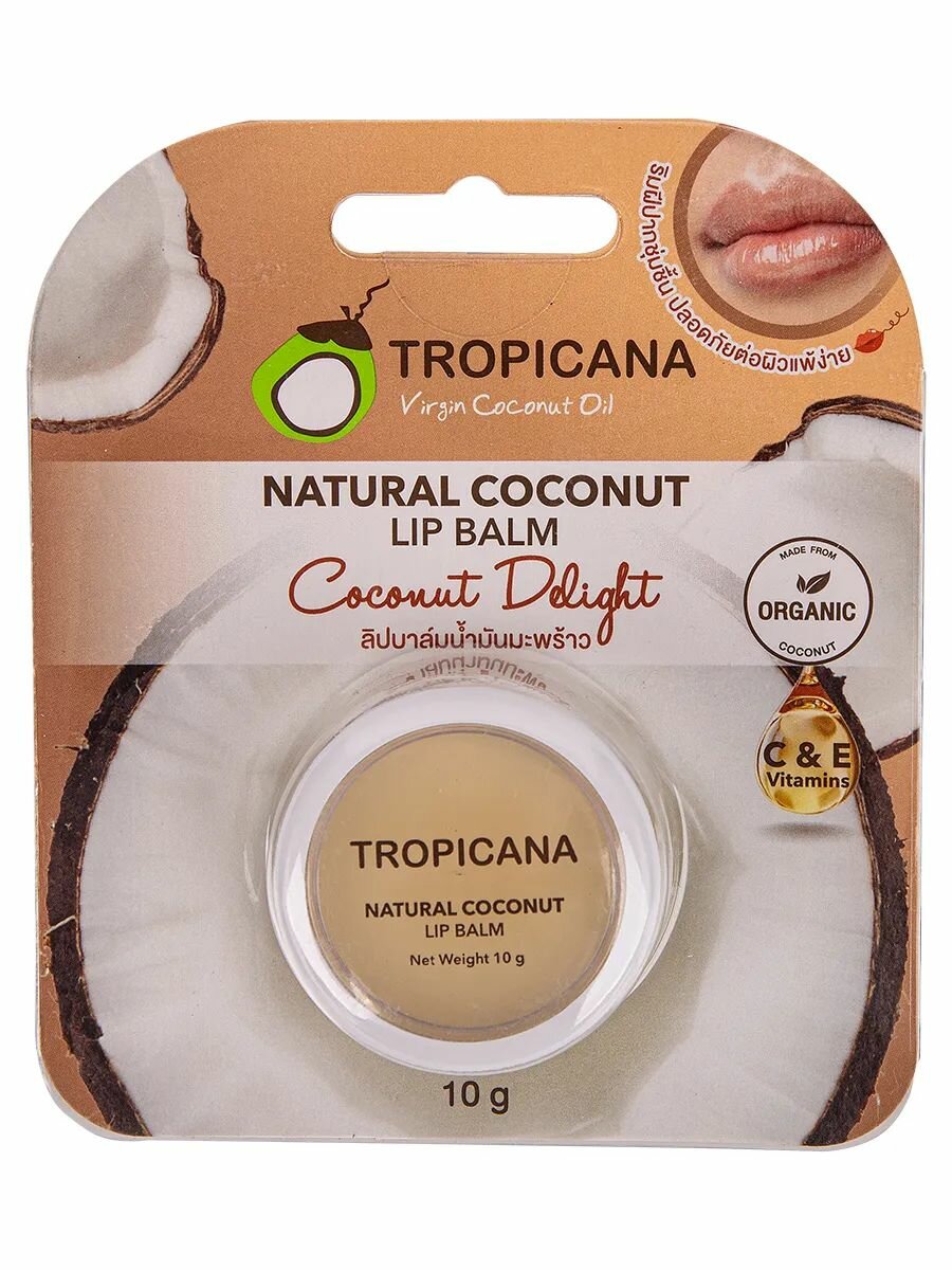 Tropicana Бальзам для губ кокосом (Таиланд), 10 гр