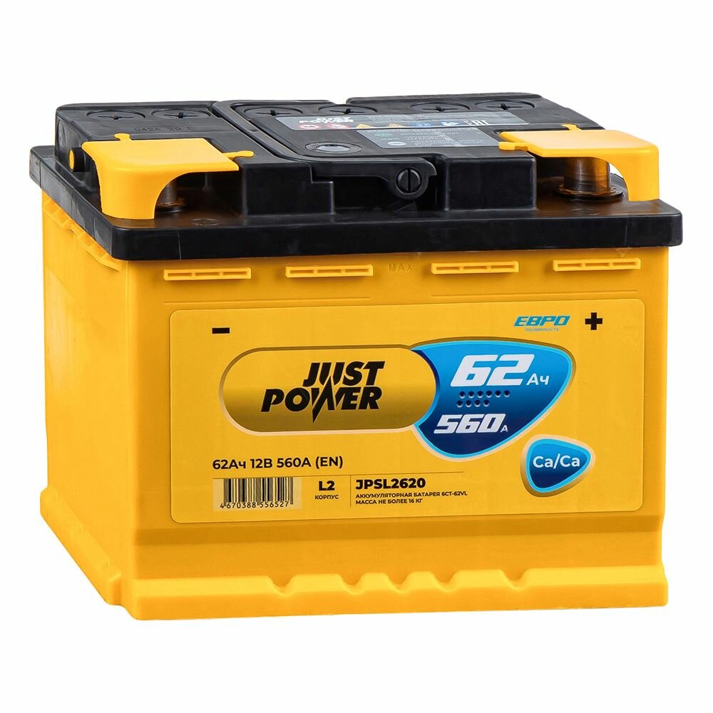 Аккумулятор JUST POWER Standart 62 А/ч обратный R+ 242x175x190 L2 EN 560 А