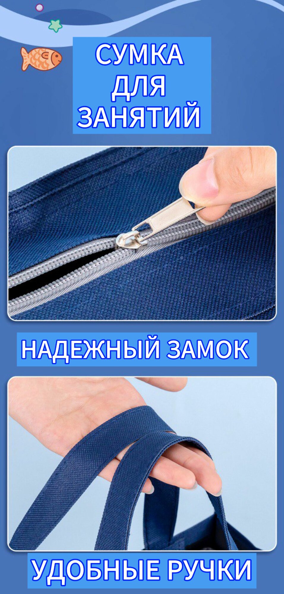 Сумка Лабубу Labubu — фото 1