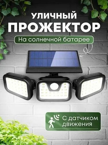 Live home Уличный светильник, PGX, количество ламп:1шт, настенный светильник с акриловым плафоном для улицы и фасада