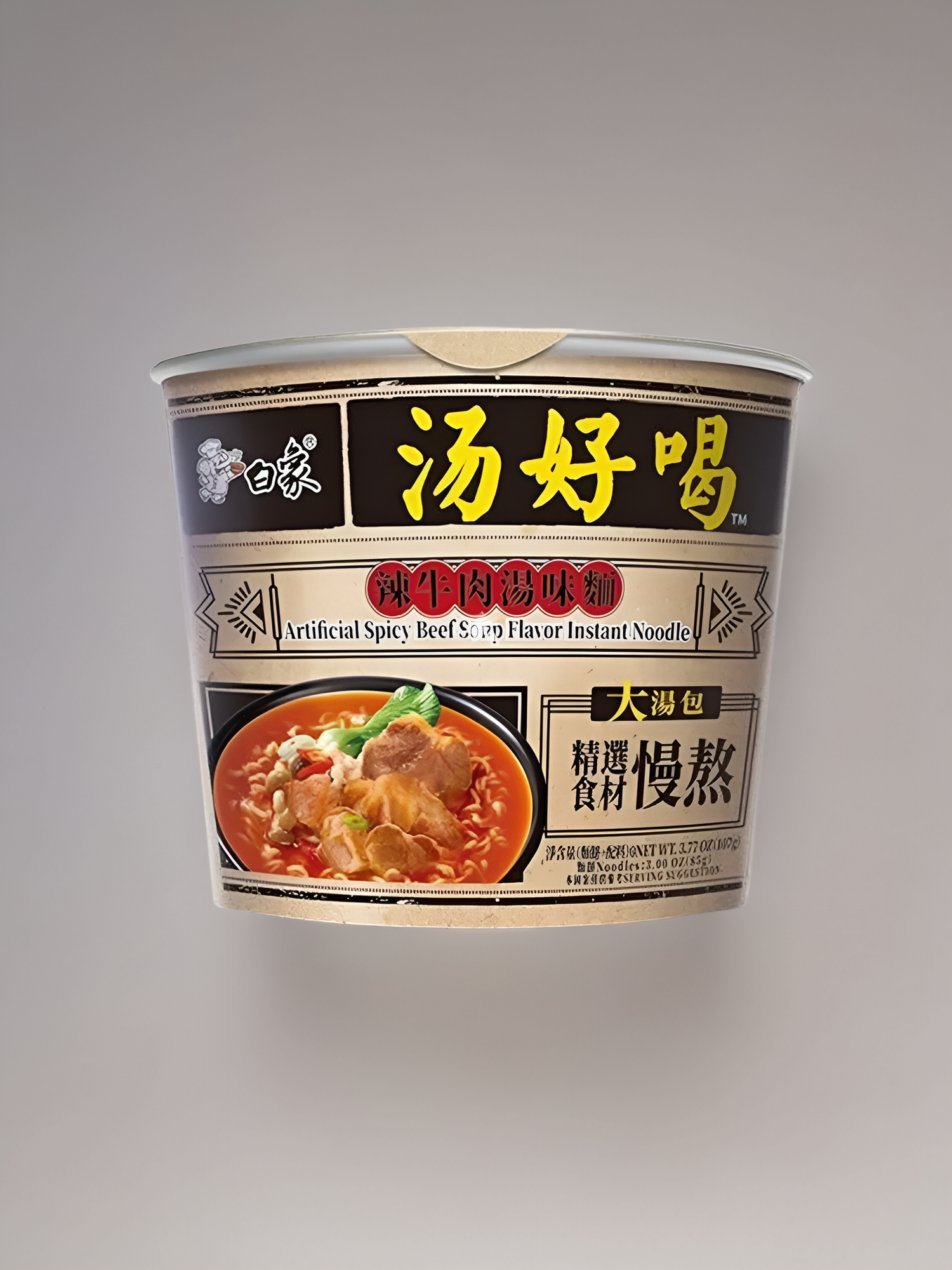 Лапша быстрого приготовления "BaiXiang" со вкусом острого говяжьего супа 107 г, Китай