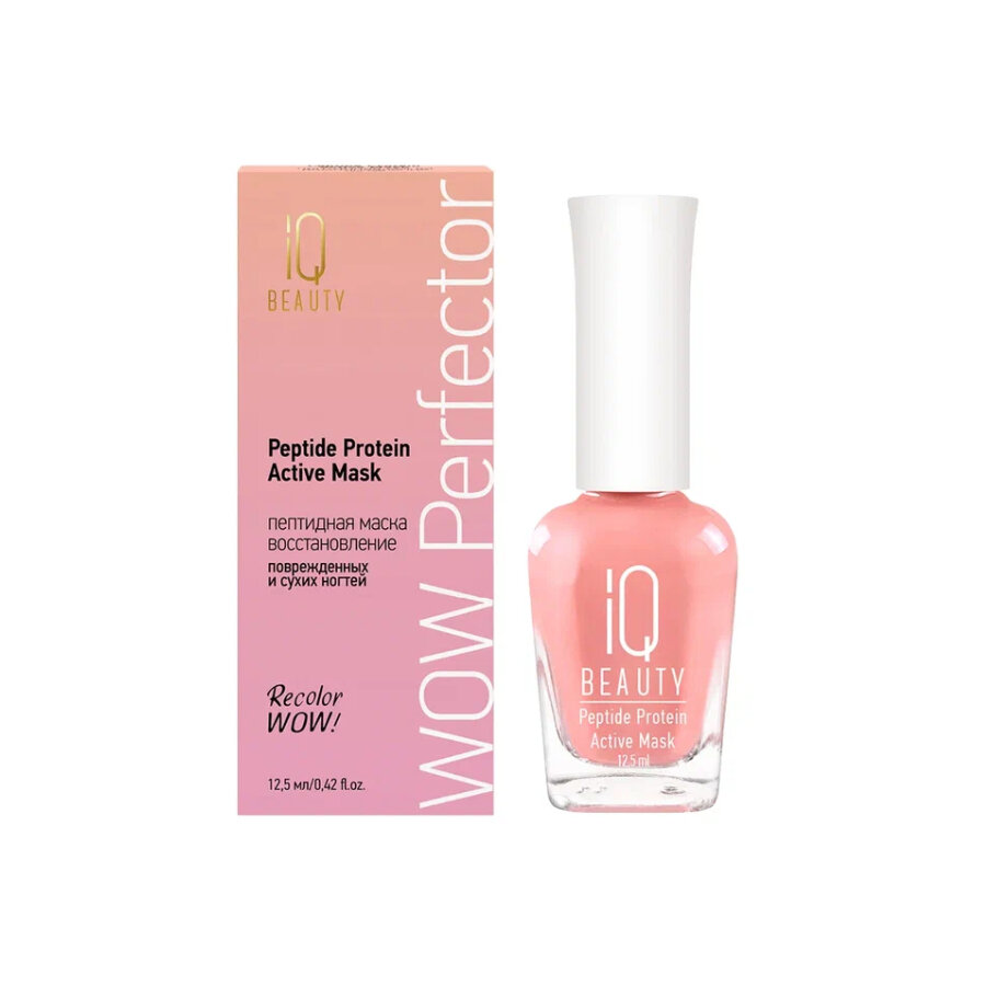 IQ Beauty, Пептидная маска восстановление поврежденных и сухих ногтей, 12,5 мл