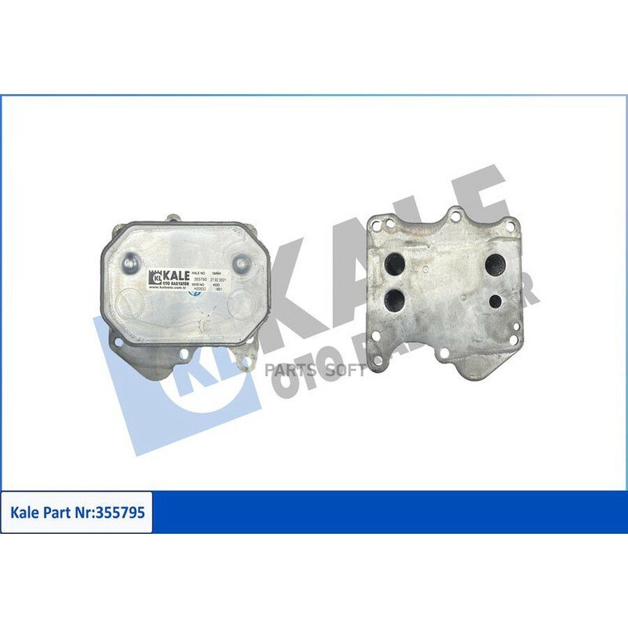 KALE 355795 Радиатор масляный FORD/PEUGEOT TRANSIT/BOXER 06-