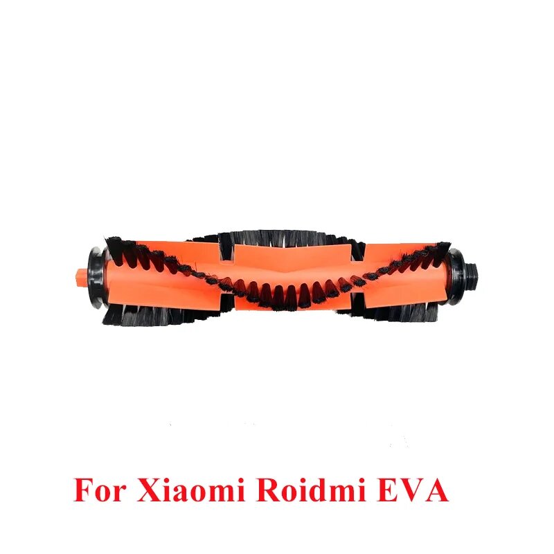 Валик для Xiaomi Roidmi EVA, цвет 1
