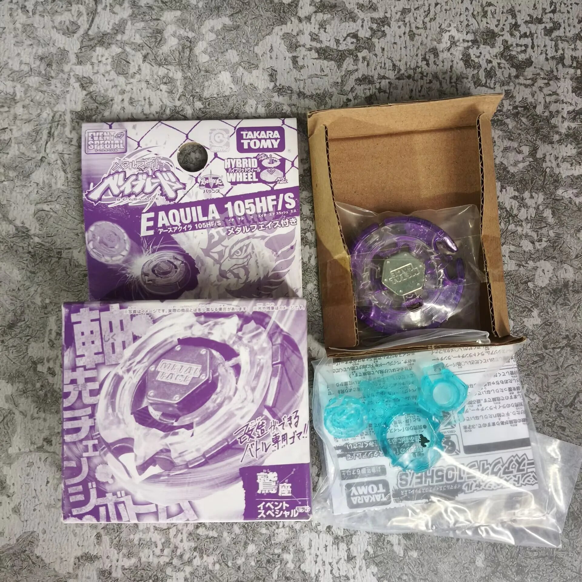 Волчок Beyblade Metal Fusion E Aquila 105HF/S, фиолетовый