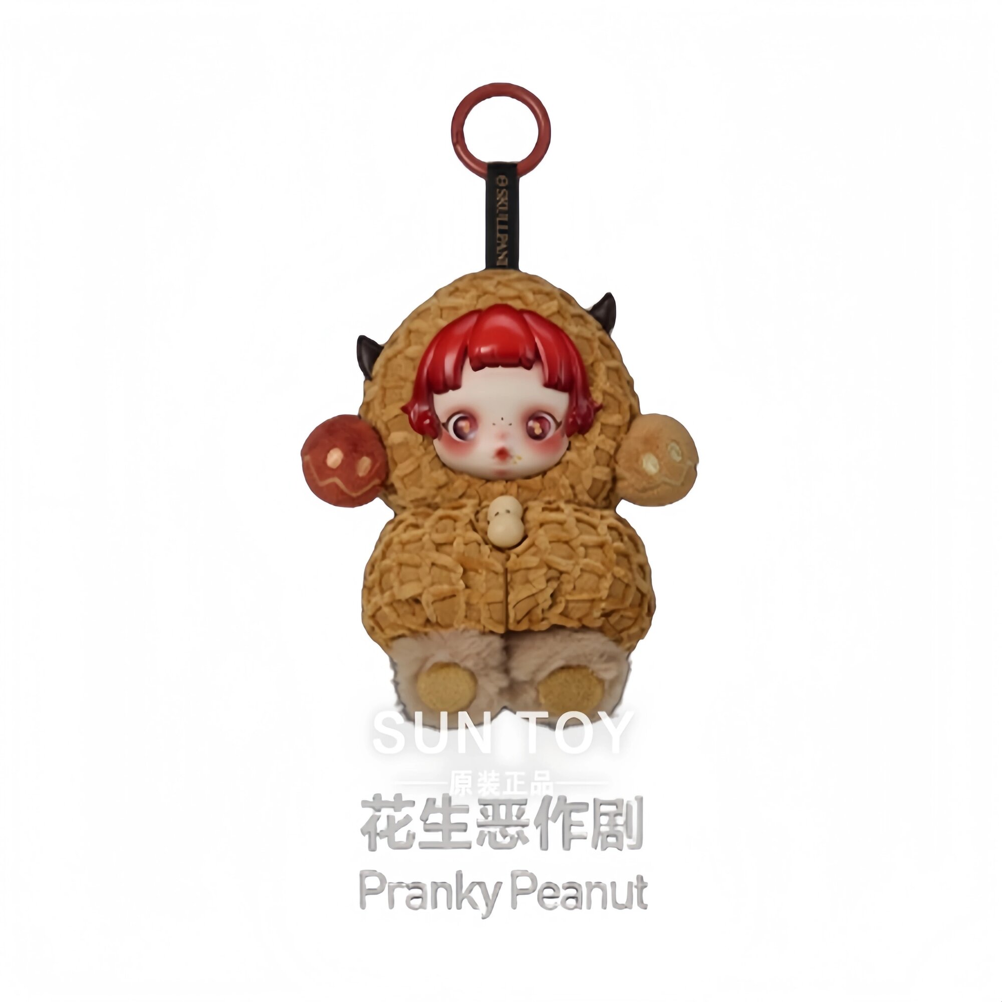 POP MART Skullpanda «You Found Me!» виниловая кукла
