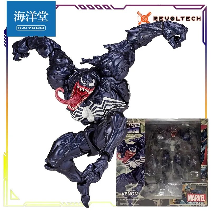 Фигурка Kaiyodo Revoltech Venom, цвет 003