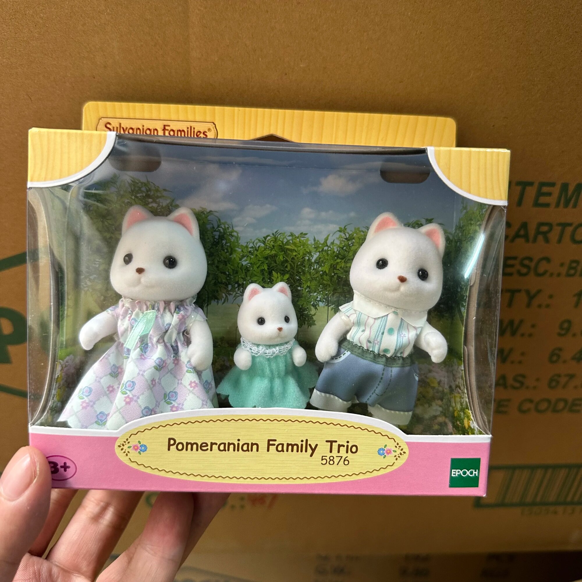 Набор фигурок Sylvanian Families Померанские собачки