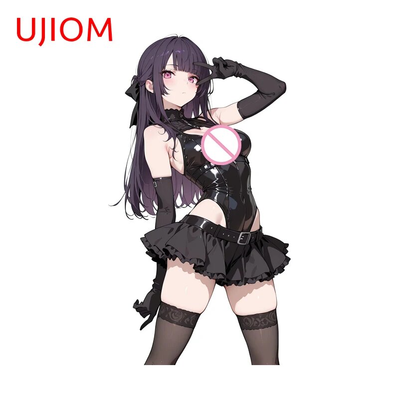Наклейка на стену UJIOM Fern Pretty