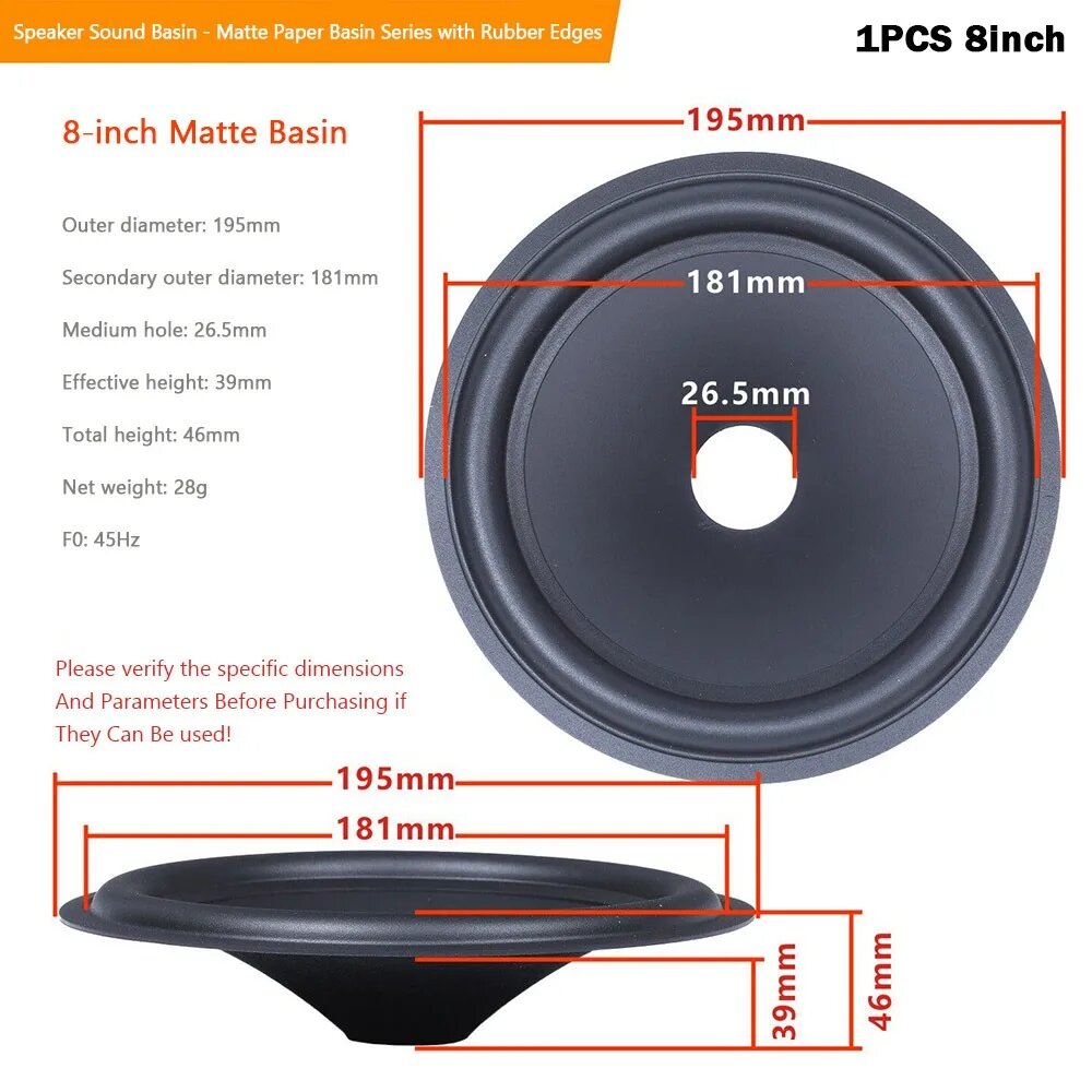 Бумеранг для динамика 3/4/5/6.5/8/10/12 дюймов 1pcs 8inch