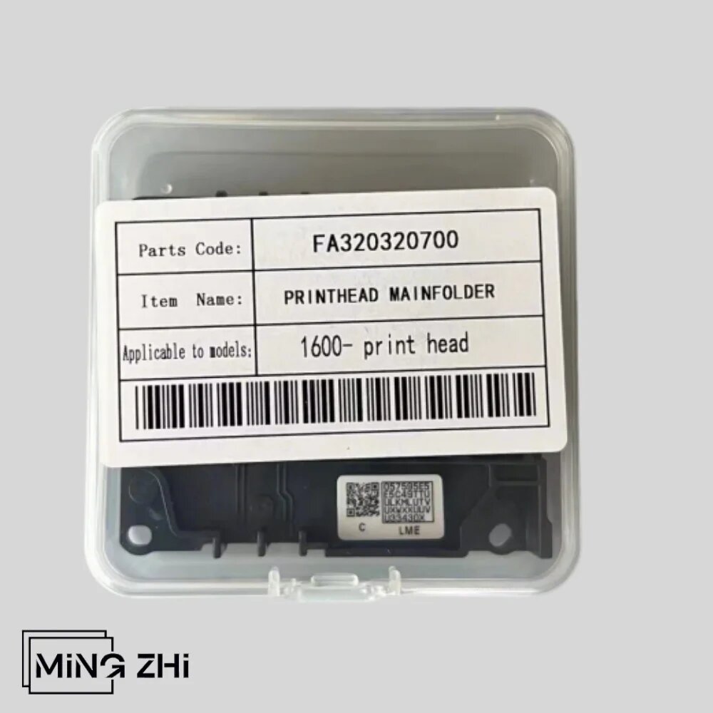 Печатающая головка I3200 совместимая с принтерами Allwin Xuli