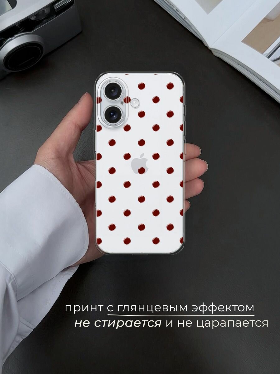 Силиконовый чехол на Apple iPhone 16 / Айфон 16 с принтом Узор из точек — фото 1