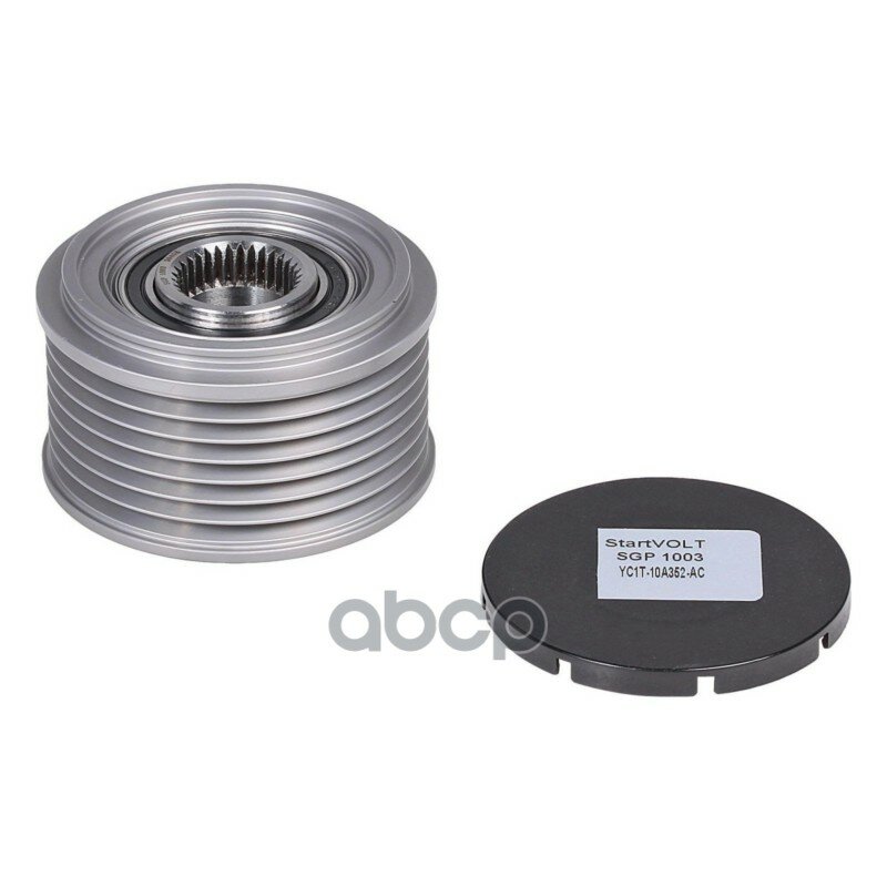 Шкив с обгонной муфтой генер. для а/м Ford Transit (00-) 2.4TDCi (M17x1 5) (SGP 1003) STARTVOLT арт. sgp-1003