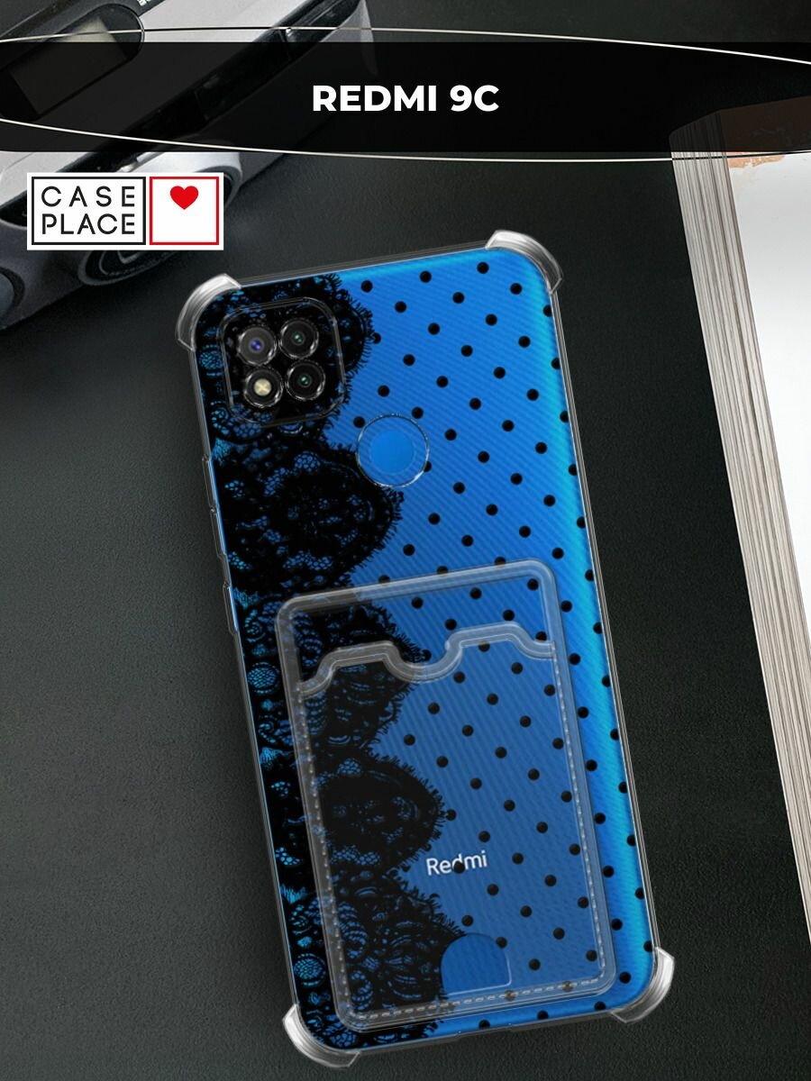 Чехол на Xiaomi Redmi 9C (Сяоми Редми 9C) с картой и принтом Черное кружево и горошек
