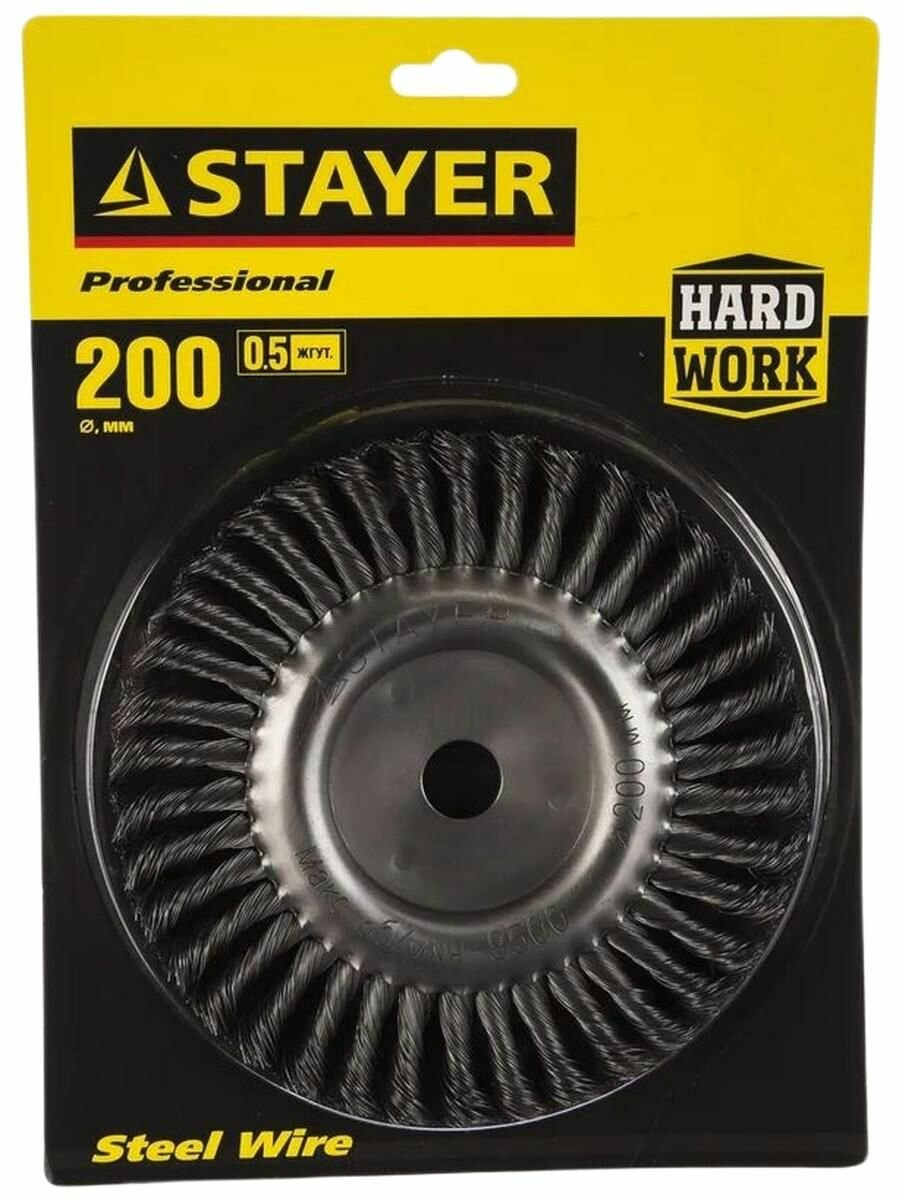 Щетка дисковая STAYER для УШМ (200 мм; 22.2 мм)