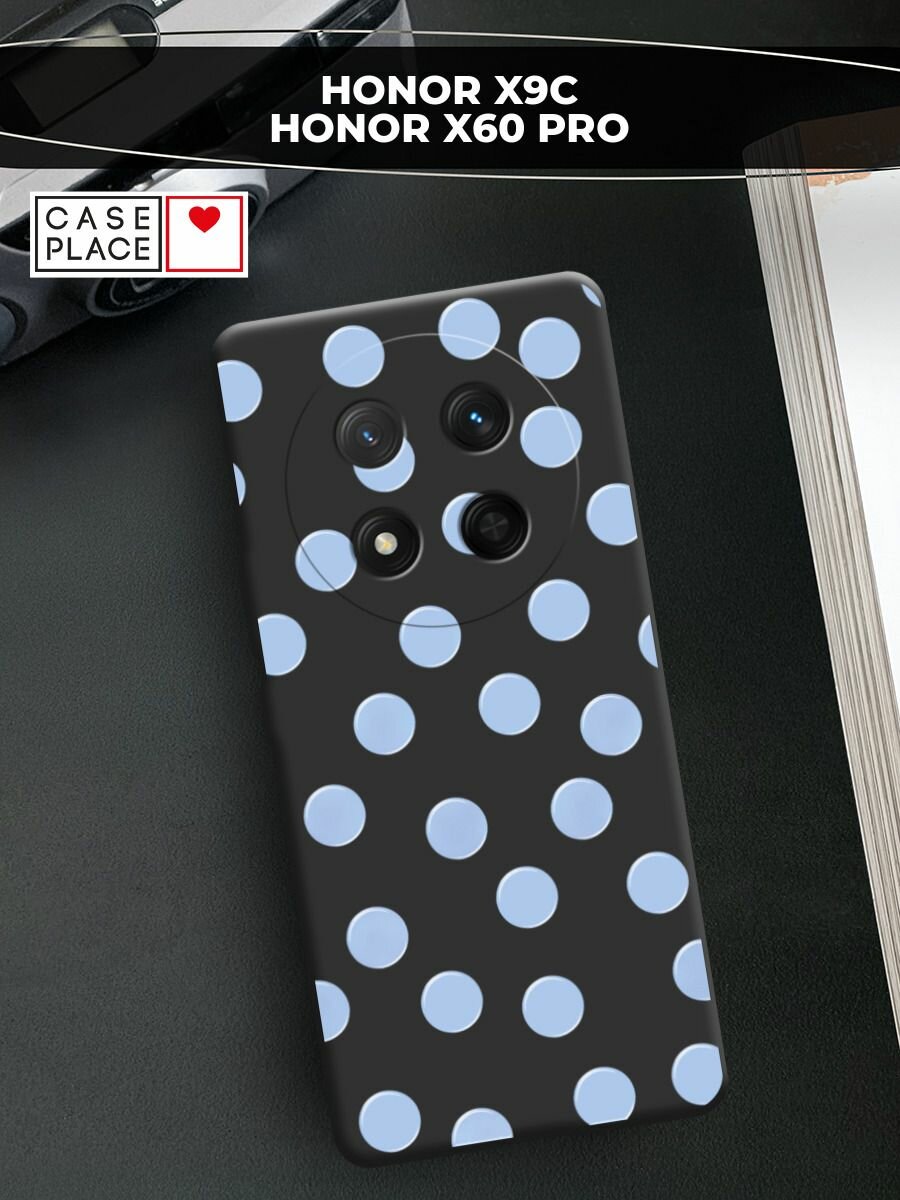Чехол на Honor X9C/Honor X60 Pro / Хонор Х9С/Хонор Х60 Про с принтом Фон в горошек