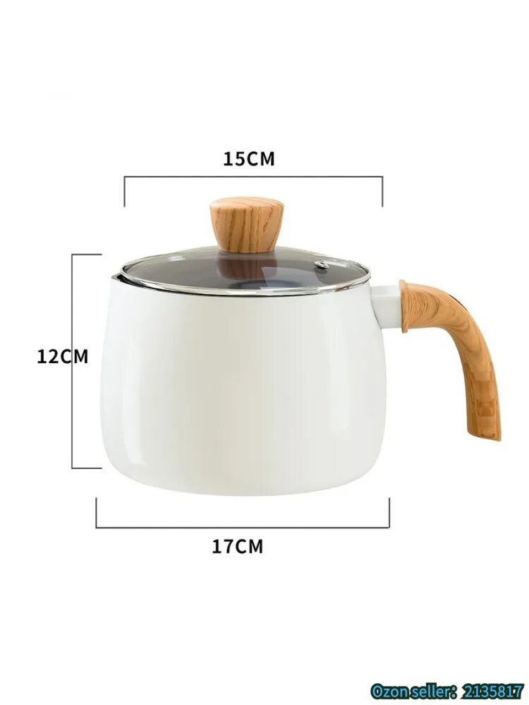 Кухонный ковш, покрытие PFLUON COOKMARK, 15 см, 2.2 л