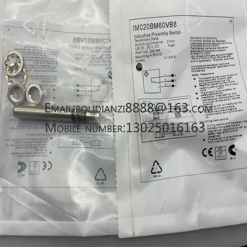 Датчик приближения IM020BM45VB8