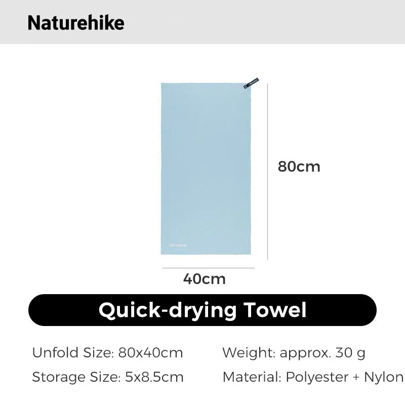 Naturehike Полотенце из микрофибры Серый, Light Blue - M