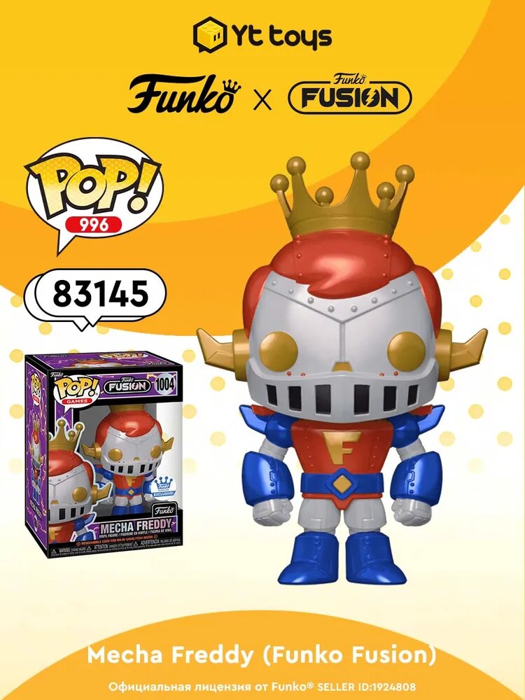 Фигурка Funko POP Games: Mecha Freddy (Funko Fusion) #1004
