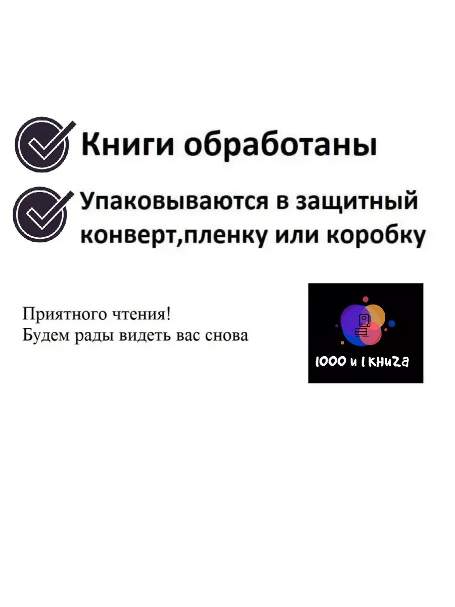 Это же собака! — фото 1