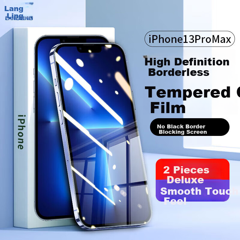 LANGLING 2-шт. закаленное стекло для iPhone 13 Pro Max - защитная пленка с антиударными и антитачными свойствами