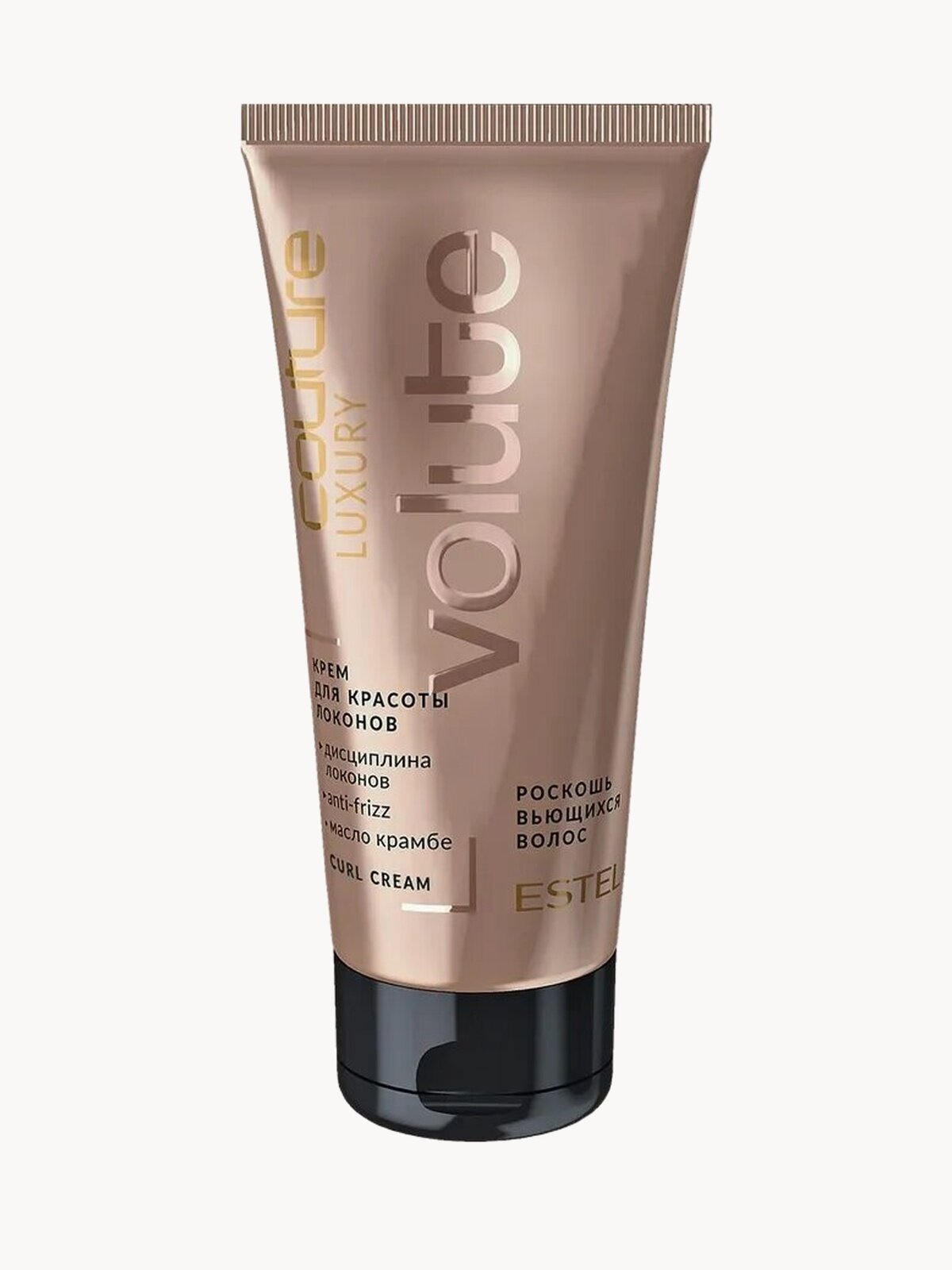 ESTEL / Haute Couture Luxury Volute – Крем для вьющихся волос «Роскошь вьющихся волос», 100мл, (арт: C/VT/K100)
