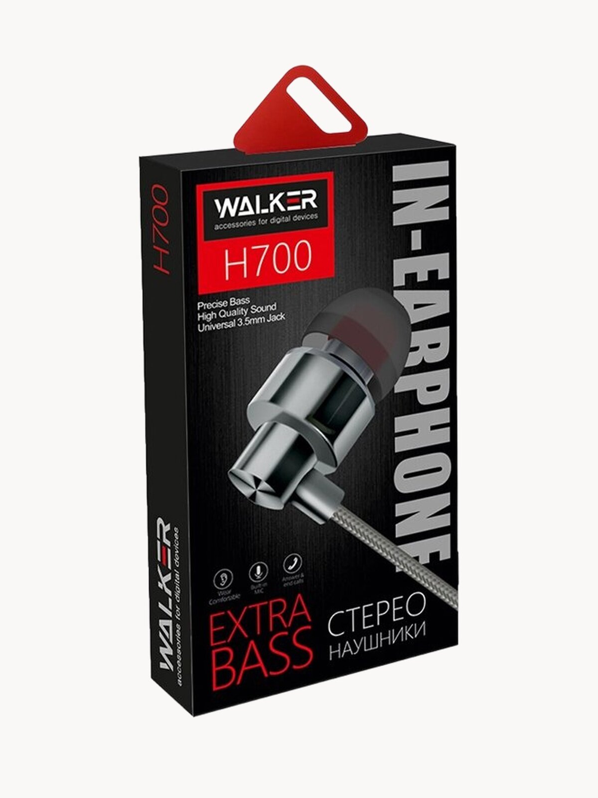 Проводные наушники WALKER
