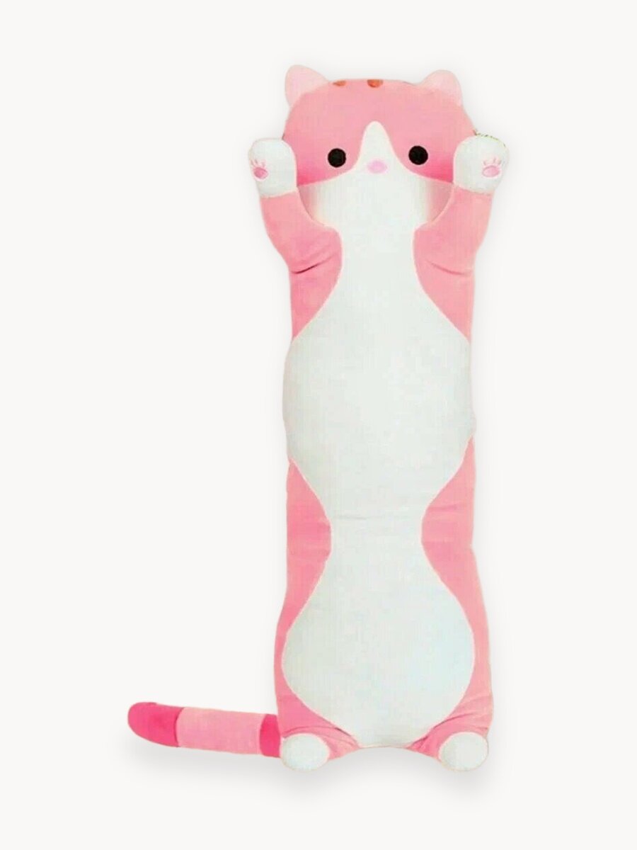 Мягкая игрушка Кот Батон Розовый 160 см