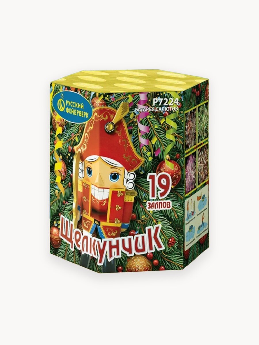 Фейерверк Русский Фейерверк Щелкунчик, 20 залпов, III класс опасности, голубой/серебристый/бронза
