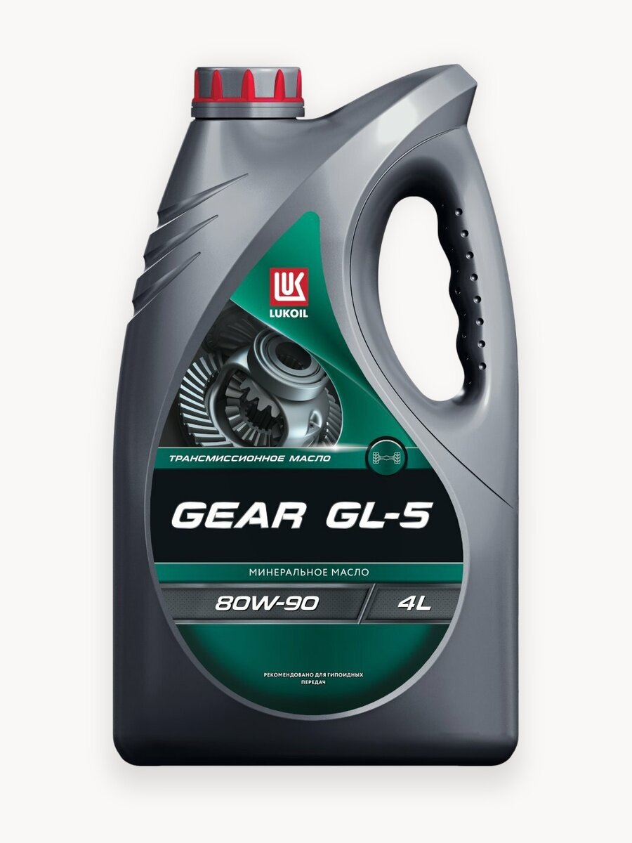 Масло трансмиссионное LUKOIL GEAR GL-5 80W-90 для гипоидных передач, минеральное, 4 л