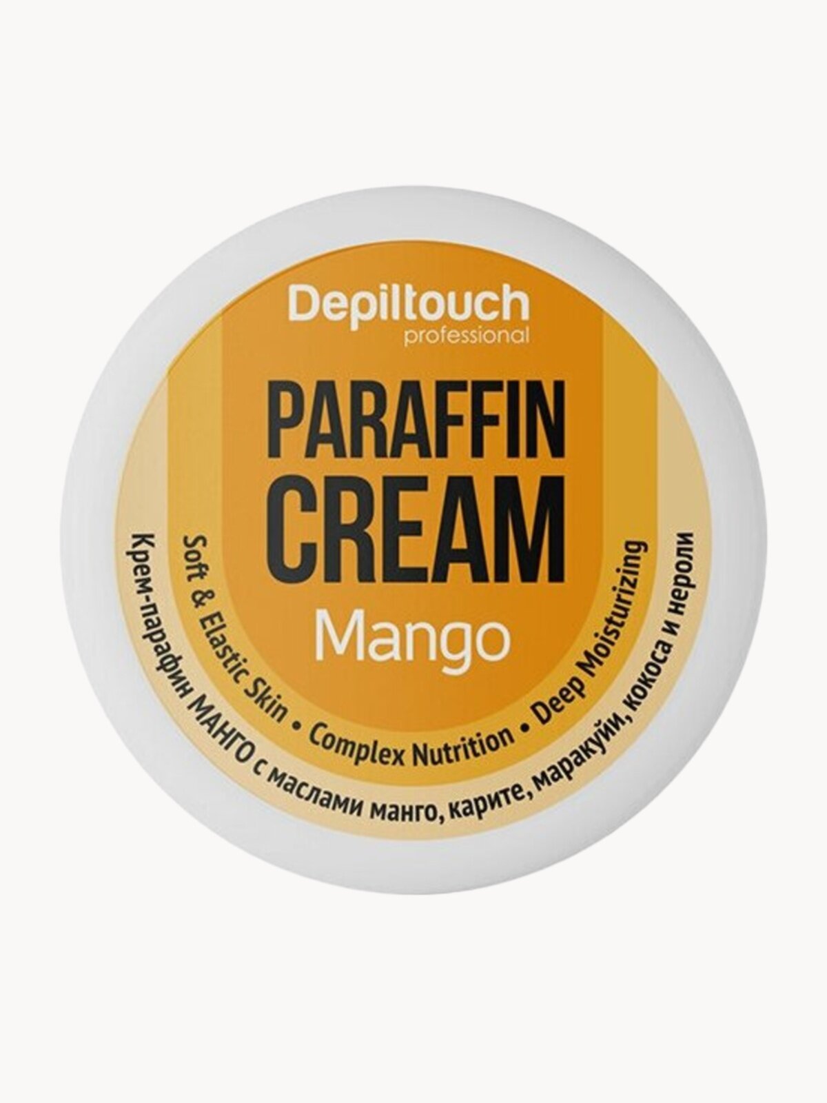 DEPILTOUCH PROFESSIONAL Крем-парафин холодный "Манго MINI", 75 мл