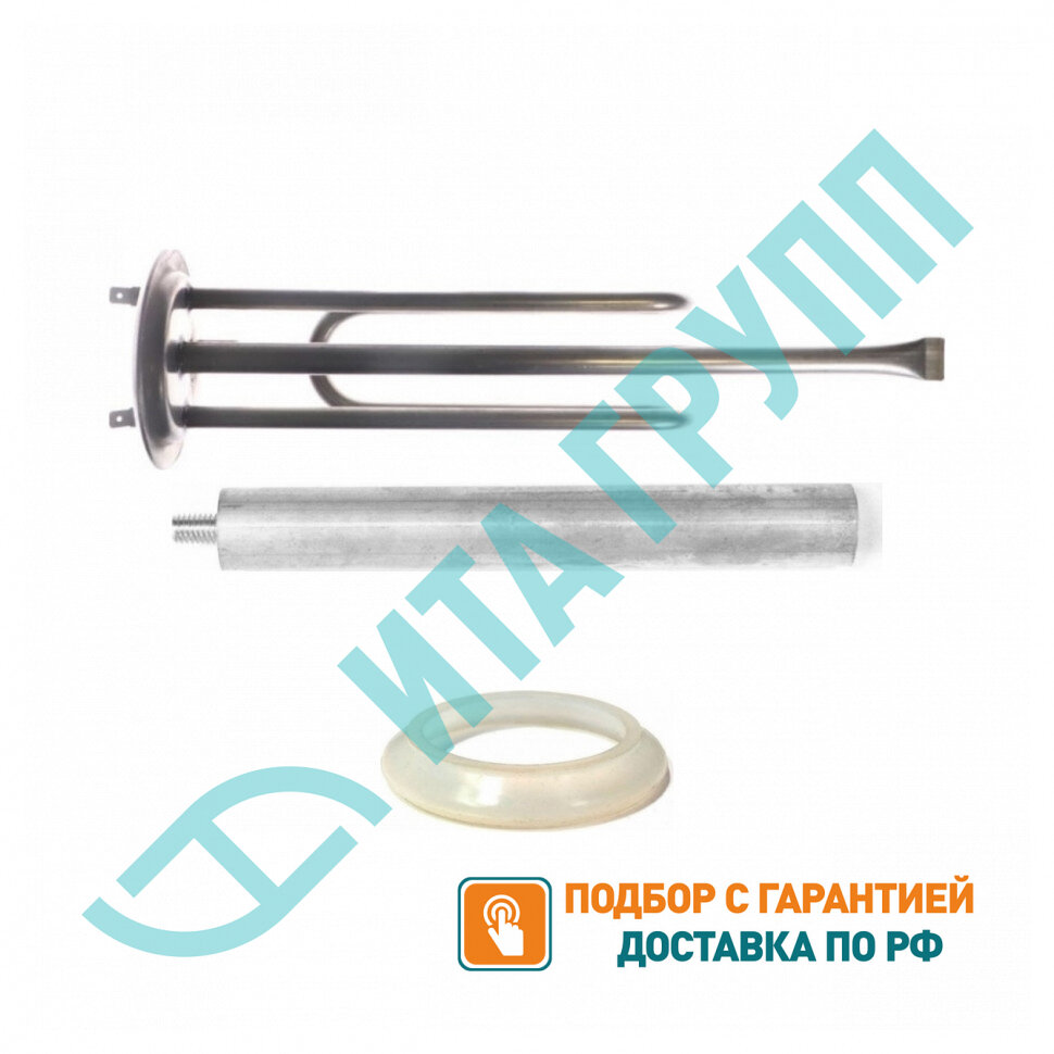 Комплект ТЭН 1,5кВт (1500Вт) RF для водонагревателя Thermex HIT, H, Garanterm, фланец 82мм, нерж. + прокладка + анод, 10079K
