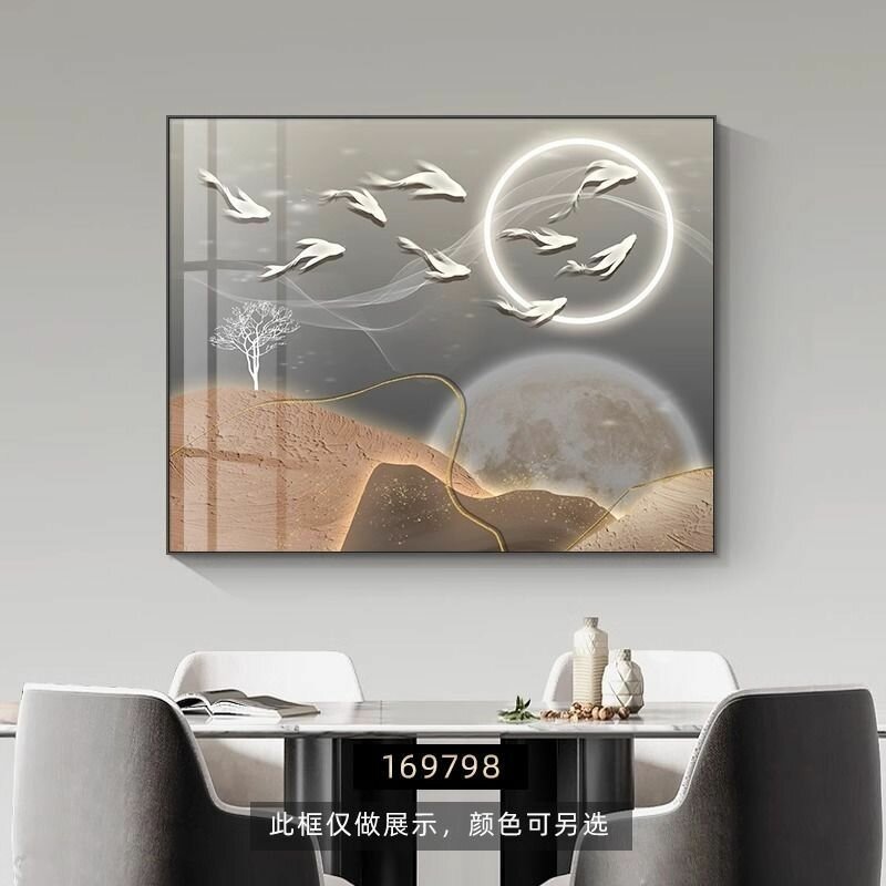 Картина-щиток для электросчётчика 40x30см современный стиль: маскировка коробки, без сверления, влагостойкая, черная рама