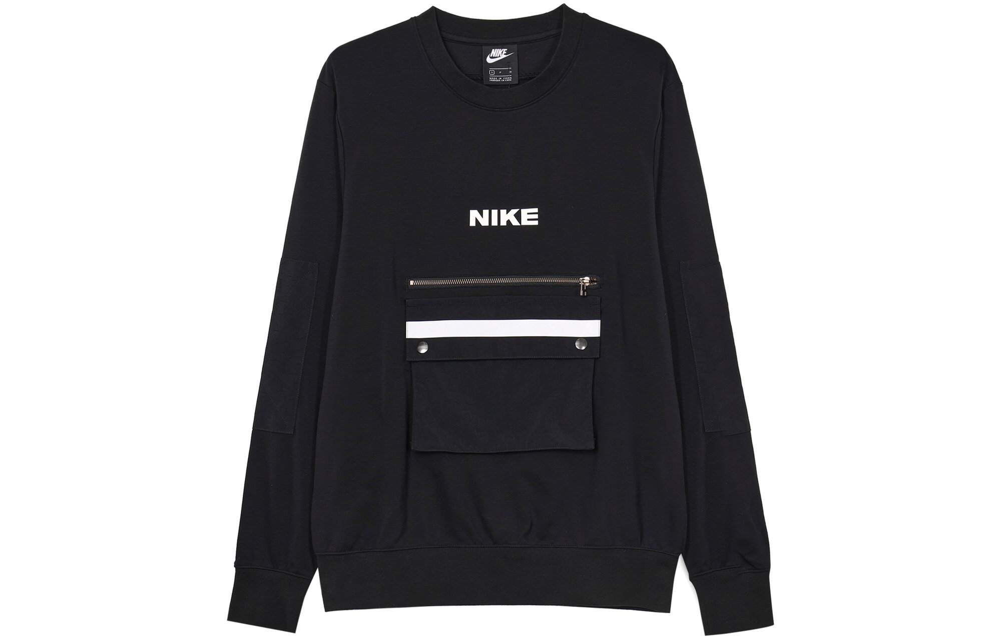 Толстовка спортивная Active