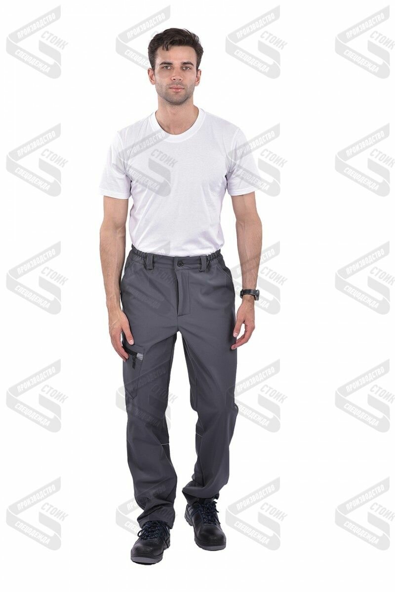 Брюки классические